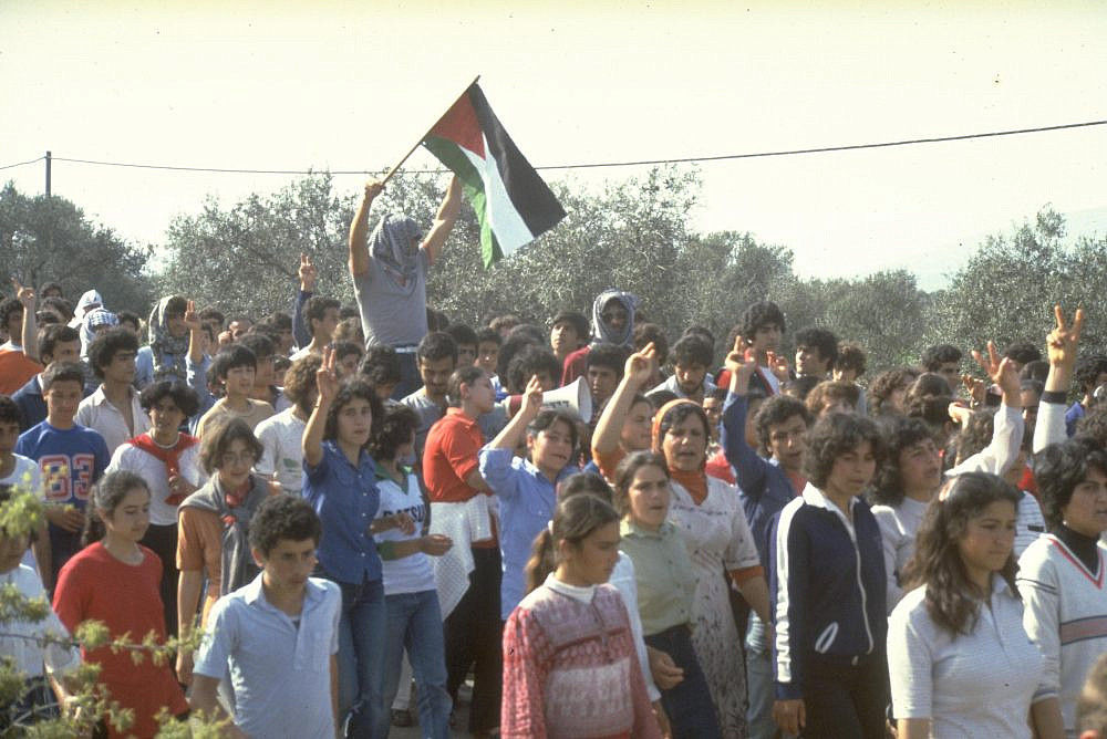 ‘A Foundational Moment for Palestinians’: Remembering the First Land ...